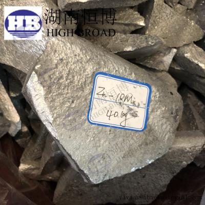 China Zinc Manganese Master Alloy Ingot ZnMn10% ZnLa ZnLi ZnY ZnRe For Refine Grain for sale