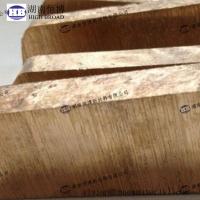 China ISO CuTi50 Copper Titanium Master Alloy Improve Alloy for sale