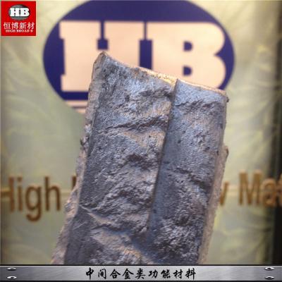 China Magnesium Lithium Cast Ingot Magnesium Rare Earth Alloy MgLi10 Alloy for sale