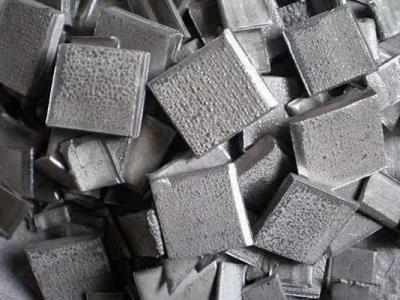China Cerium Metal Ce Rare Earth for sale