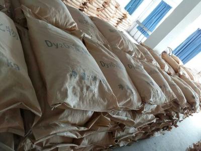 China 5N Lutetium Oxide Lu2O3 For LED Phosphor , Electronic Component Additive for sale