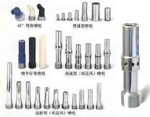 China Sandblasting Gun / Portable Sand Blasting Machine sandblast gun for sale