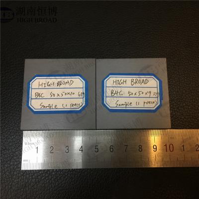 China Silicon / Boron Carbide Ceramic Armor Hexagonal Tile Bonded With Hot Pressed for sale