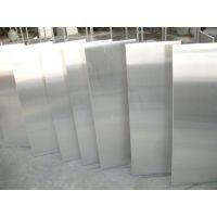 China Durable Magnesium Alloy Sheet Az91D For Cell Phone / Camera / Computer for sale