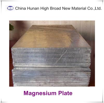 China 99.9% Pure Magnesium Plate / Sheet Corrosion Resistance Max Width 600mm for sale