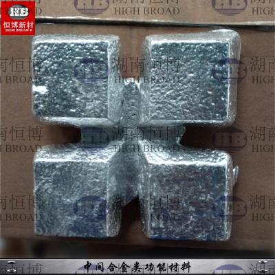 China Aluminum Titanium Boron Rare Earth alloy AlTiBRe With YS / T282 / 2000 for sale