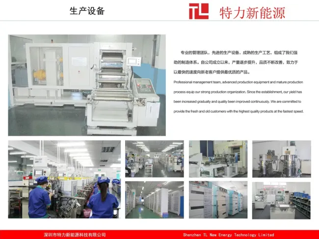 Black Decker 18V battery packaging