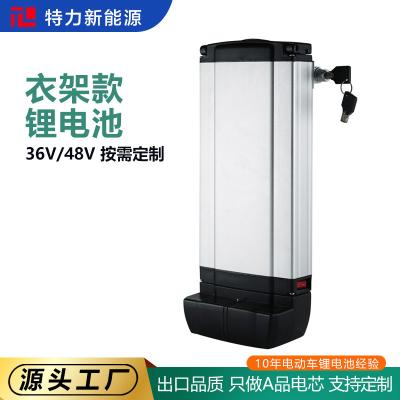 China Lange cyclus 48V 250W 500W zilveren achterrek oplaadbare ebike batterij Fiets Accufahrrad Akku Akku Fur Elektrofahrrader OEM/ODM batterijpakket Lithiumbatterij Te koop