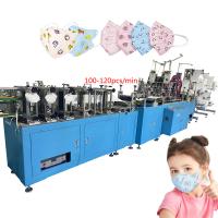 China Volle automatische des Baby-Kn95 PC Min Children Mask Machine Masken-der Maschinen-100-120 zu verkaufen