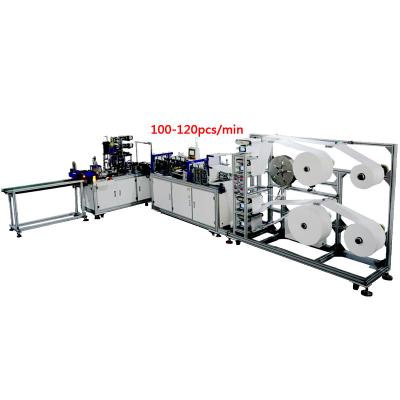 China Fish Shaped Mask Machine Kf94 Full Automatic kf94 mask making machine zu verkaufen