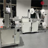 China mask folding machine machine for mask making mask machine machine for sale