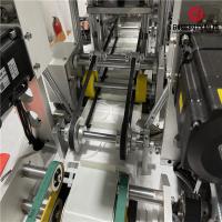 China flat mask machine mask machine manufacture machine automatic mask for sale