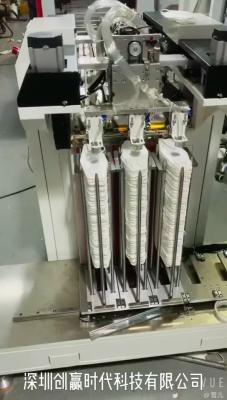 Cina Wholesale With Packaging Machine Automatic Kn95 Mask n95 mask packaging machine in vendita