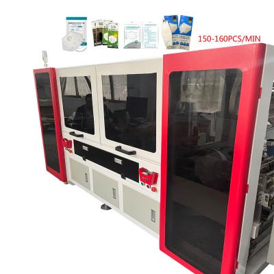 China surgical mask machine packaging machine Four-side sealing mask packaging machine à venda