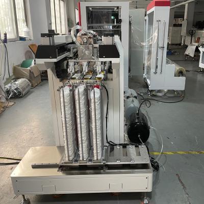 China face mask packaging machine fully automatic surgical mask machine packaging machine 150 pcs/min for sale