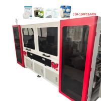 China kf94 mask automatic packaging machine 150pcs/min facial mask packaging machine for sale