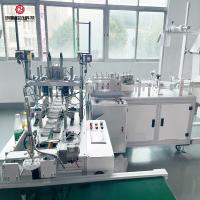 China 120 Pcs/Min Mask Manufacturing Machine Automatic Disposable Mask Machine for sale