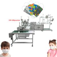 China High Speed Disposable Face Mask Making Machine 120pcs/Min Full Automatic for sale