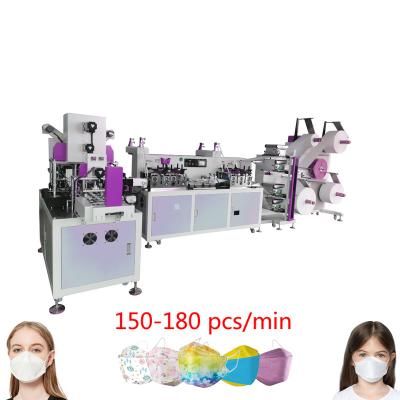 中国 Speed 180 pieces/min Global Warranty  Fully Automatic 1+1 Facemask Making Machine KF94 Face Mask Making Machine 販売のため
