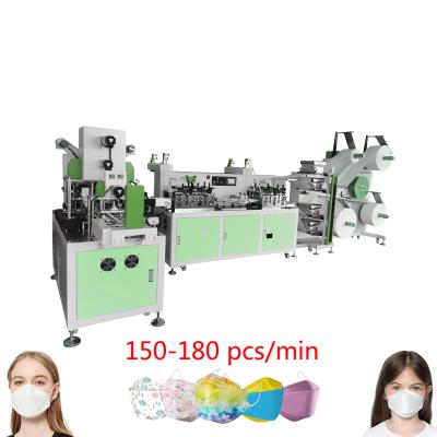 China Global Warranty Good Quality high speed Kf94 Mask Machine 180pcs Kf94 Mask Machine Fish mask production equipment for sale