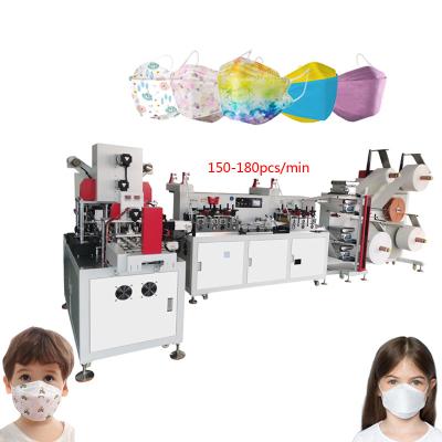 Cina automatic children mask making machine kf94 baby mask machine face mask printing machine 4 color in vendita