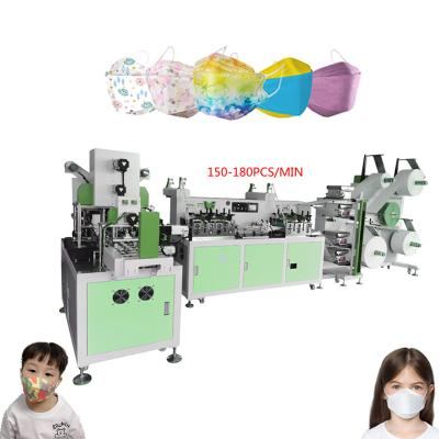China Ultrasoniv fish mask machine kf94 children printing mask machine children mask making machine Te koop