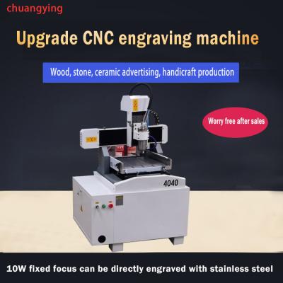 China Popular and widely used mini cnc machine plazma cutting machine cnc plasma used cnc machines for sale for sale