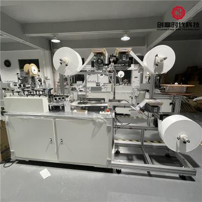 Cina 120 pc antivirali/maschera eliminabile minima di 3 strati che fa macchina in vendita