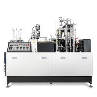 China Fully Automatic Paper Container Making Machine / Paper Tea Cup Machine for sale