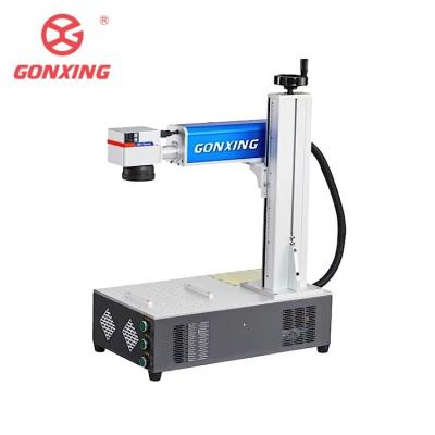 China JPT GONXING LASER 20w 30w 60w 100w MOPA Laser Marking Machine for Color Marking Air Cooling Dwg Supported Small and Portable for sale