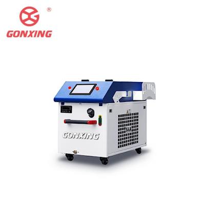 China Multi-function Metal Welding Cutting and Cleaning Superweiye 3000w Fiber Laser Welder with Relfar Control System for sale