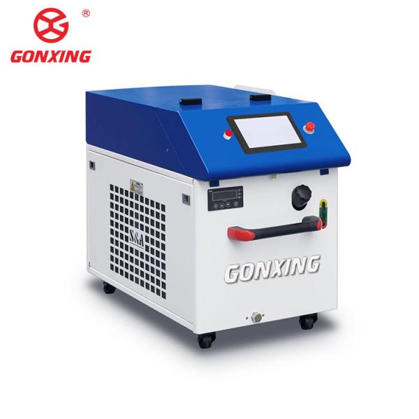 Quality 2000w Portable Laser Cleaning Machine for Rust Removal on Metal and Continuous for sale