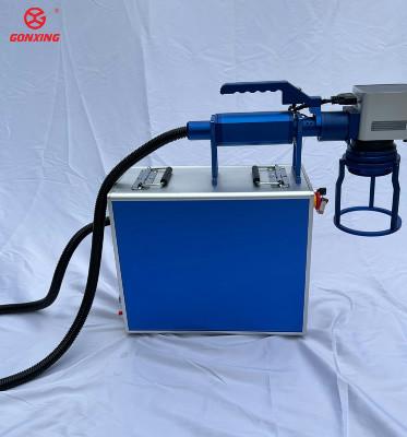 China 60 KG Weight Mini Portable Handheld Pulsed Fiber Laser Marking Machine for Metal and Non Metal Versatile Applications for sale