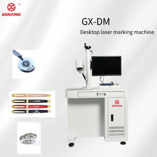 Quality Deep Marking JCZ Control Software 20w 30w 50w 100w Fiber Laser Marking Machine for sale