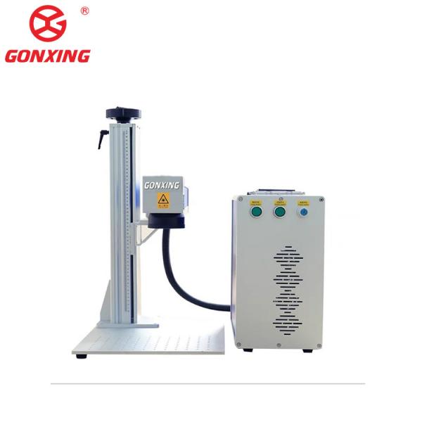 Quality JCZ Ezcad Control System GONXING Laser Engraving Machine MOPA M7 Laser 20W 30W for sale