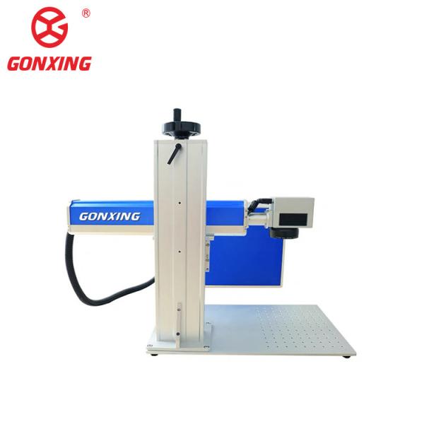 Quality Air-cooled Design 20W 30W Portable Desktop Fiber Laser Marking Machines for for sale