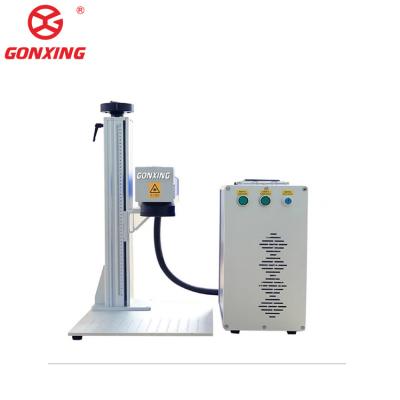 China GONXING LASER JCZ Control Software Mopa M7 30W 60W 100W Small Fiber Laser Marking Machine for Metal Plate Deep Engraving for sale