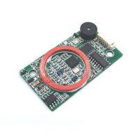 China Dual Frequency RFID Reader Module 125kHz 13.56MHz UART 5V for Access Control for sale
