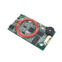 China Dual Frequency RFID Reader Module 125kHz 13.56MHz UART 5V for Access Control for sale