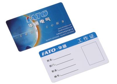 中国 CR80 ロゴ 印刷 RFID カード 125Khz 13.56Mhz UHF ホテル モテル用 販売のため