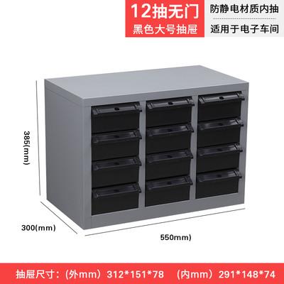 Cina Anti silos di immagazzinamento statici del Governo ESD del cassetto in vendita