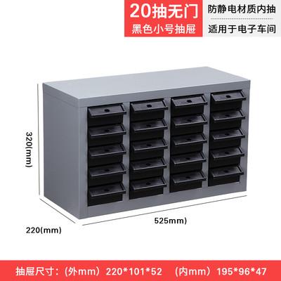 Cina Anti silos di immagazzinamento statici del Governo ESD del cassetto in vendita