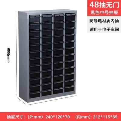 Cina Anti silos di immagazzinamento statici del Governo ESD del cassetto in vendita
