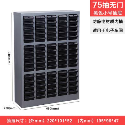 Cina Anti silos di immagazzinamento statici del Governo ESD del cassetto in vendita