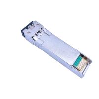 China SFP28 Multimode Optical Modules for sale