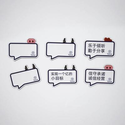 Cina Dimensioni e logo Magneti aziendali personalizzati Magneti promozionali OEM SGS in vendita