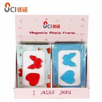 China Custom Design Magnetic Photo Frames Printable Epoxy Picture Frame for sale