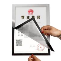 China A5 A4 Self Adhesive Document Holder Double Side Display Round Corner RFW1906 for sale