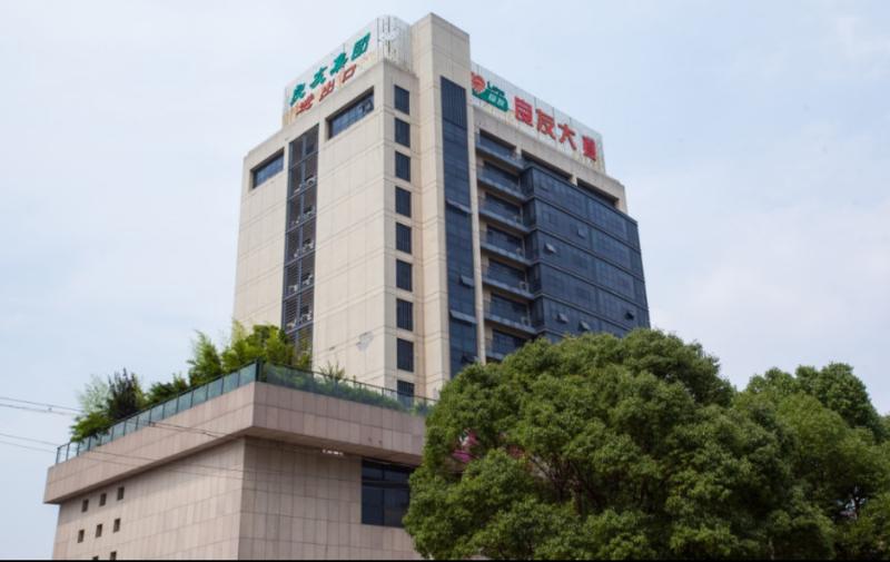 Fornitore cinese verificato - Jiaxing Layo Imp.& Exp.Group Co.,Ltd