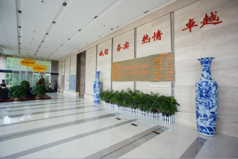 Fornitore cinese verificato - Jiaxing Layo Imp.& Exp.Group Co.,Ltd